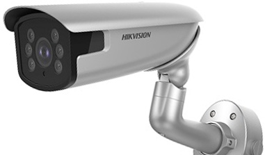 Hikvision Distributor | NetXL